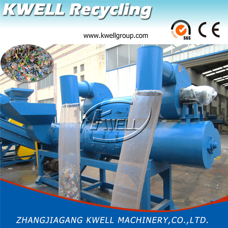 Single shaft 1000kg PET bottle recycling label remover air type by wind ...